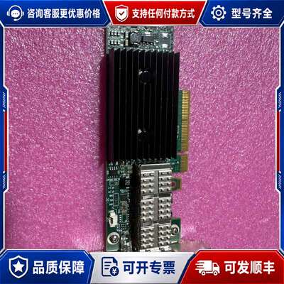 议价Mellanox MCX353A-FCBT CX353A 单可维修