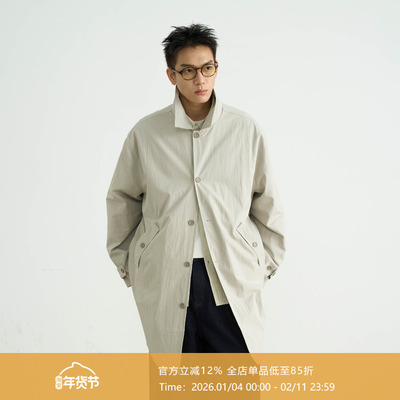 高级感分割设计廓形大衣