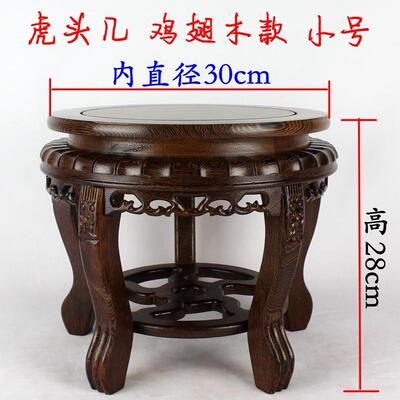木雕圆形花IBE几鸡翅红木花瓶盆景青花瓷刻鱼缸底座工艺品摆件