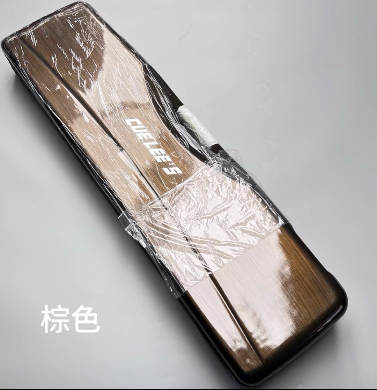 李斯九球台球杆密码箱二分之一杆箱杆包外包杆盒