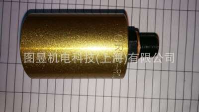 冲床气动离合器旋转接头OMPI/GIROL R037 3/8寸