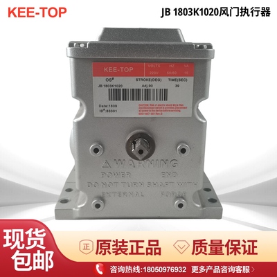 Honeywell马达M6284F1013-S M7284A1004 M7284A1012 M 7284A1038