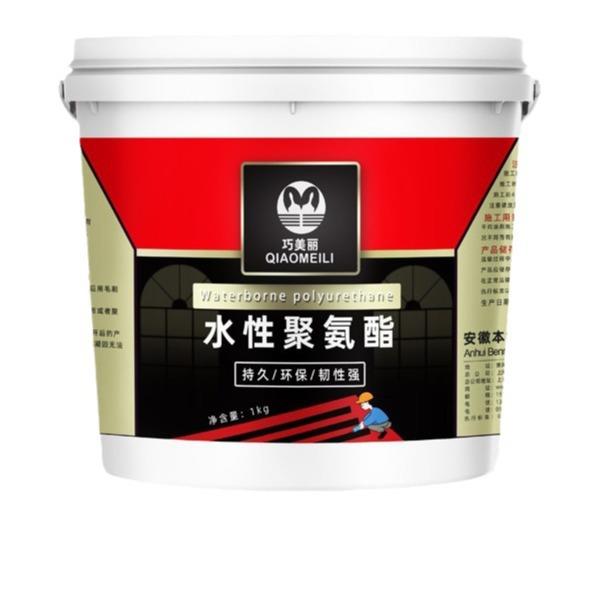 巧水性聚氨酯防水涂料外墙卫生间屋顶平房防水剂胶防雨水性环保