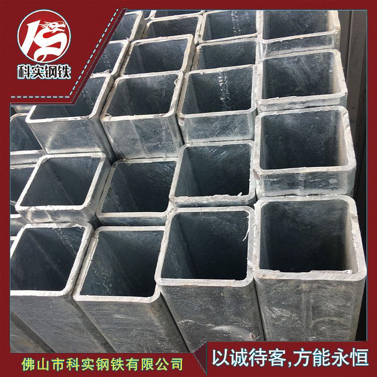 佛山现货销售热镀锌方管镀锌方通镀锌方管40*60热浸锌方管