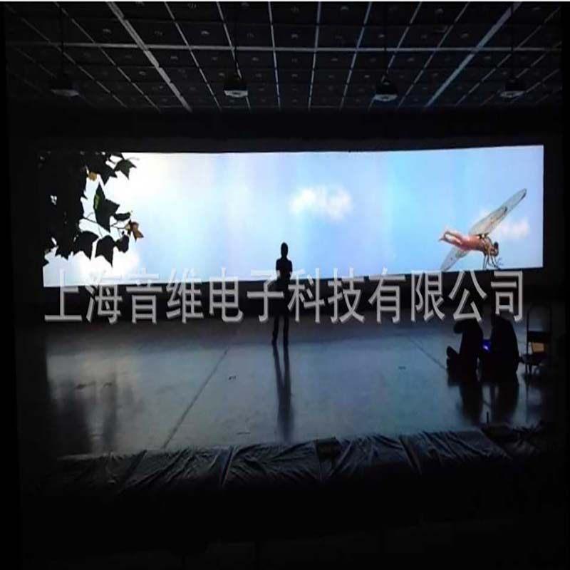 沉浸式大型投影全息投影展厅展馆沉浸式投影设计安装一站式服务