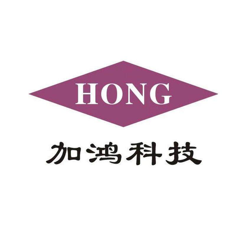 B6153高品质青蓝色浆蓝色浆酞青蓝色浆乳胶漆色浆偏绿相