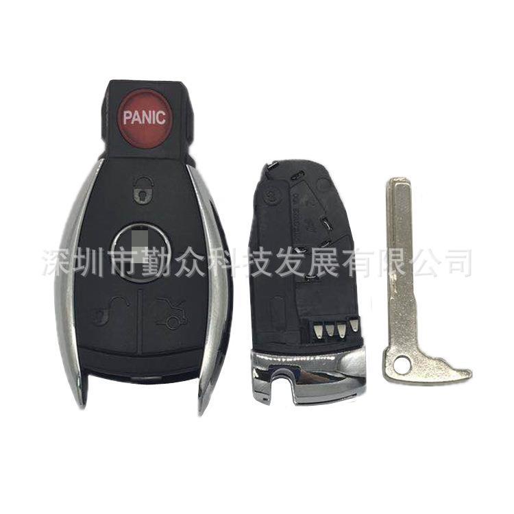 奔驰汽车钥匙壳适用奔驰NEC智能车钥匙壳带标汽车钥匙壳