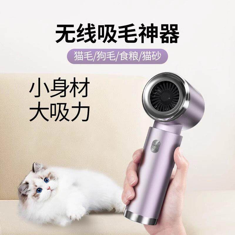 车载吸尘器大吸力超强车用无线手持吸抽吹气随手便携