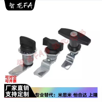 合达品质XAS51怡圆柱锁 T型 XAS38-/N/AB 带防尘锁芯 DBX自动化