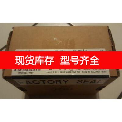 询价AB 1769-PA4电源模块CMPLX Selectable AC 4A/2A Power Suppl