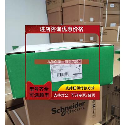 询价 HMIDT732