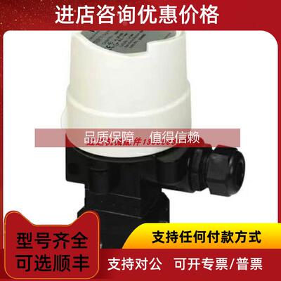 询价TEIP11-PS V18311H-482110100 电气转换器