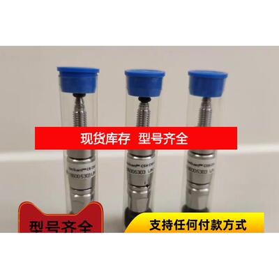 询价保护柱 色谱柱保护柱 货号 186005303 L