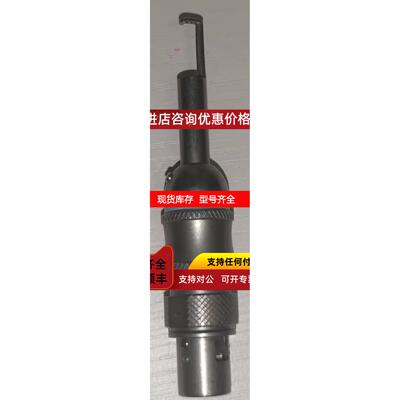 询价沃特世2695电源 史赛克 货号 5407-FA2-00R L