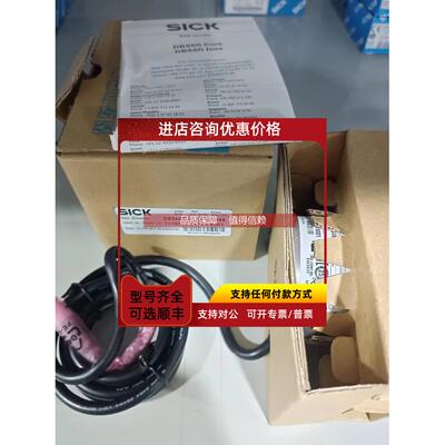 询价sickDBS36E-BBGK01024 1077509增量型编码器