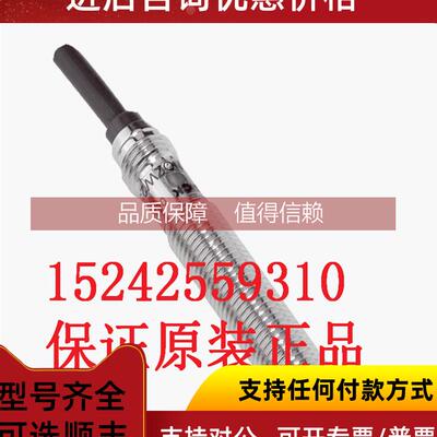 询价1040876 IME08-02BPOZW2S 电感式SICK接近传感器原厂 促销
