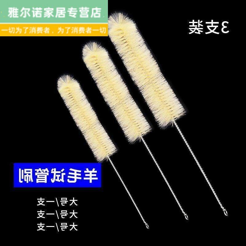 管道刷软毛洗瓶刷圆形酒瓶刷子工业用实验室尼龙清洁毛刷试管刷