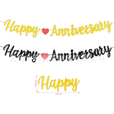 2025新款金色黑色爱心Happy Anniversary周年庆拉旗横幅生日挂饰