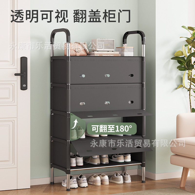简易多层组合折叠鞋架子宿舍出租屋家用门口外楼道防尘鞋柜好物