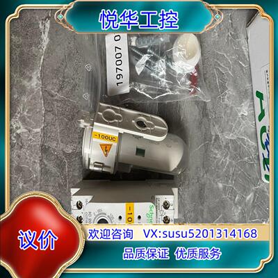 夜灯开关光敏开关CCT15369议价