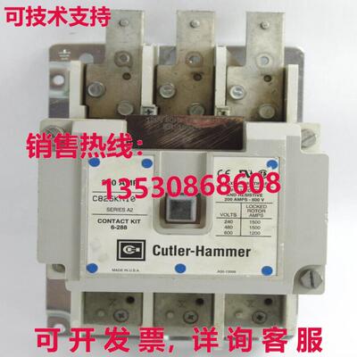 Cutler Hammer C825KN10 Contactor Contact Kit 6-288 Series A2