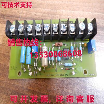 measurex 05315300库存现货