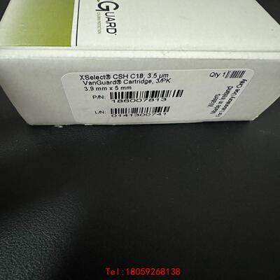 【非标价】waters，186007813，XSelect CSH C