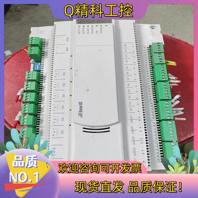 现货Smartlo 思麦尔 E24.B MS/TP 楼宇控制器