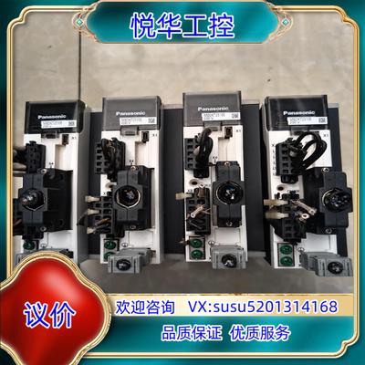 原装A5伺服驱动器MBDKT2510E，MBDHT2510C议