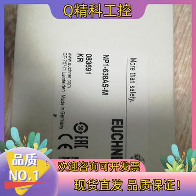 现货083691 NP1-638AS-M 083688 NP1-