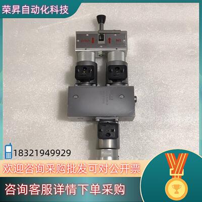 现货哈威HAWE电磁阀NCLM 16-XM 24 液压阀 拍