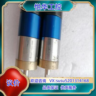 原装FAULHABER冯哈勃电机2342S024C R 4518议