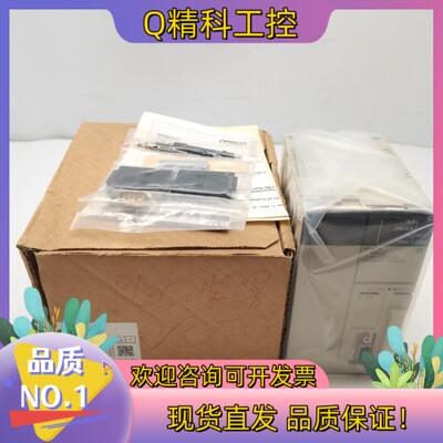 现货CS1G-CPU44H全新原装PLC CPU单模