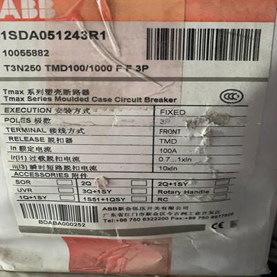 ABB 1SDA051243R1  T3N250 T~询价
