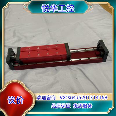 原装GEMOTEC滑台气缸LM100-H50/75议