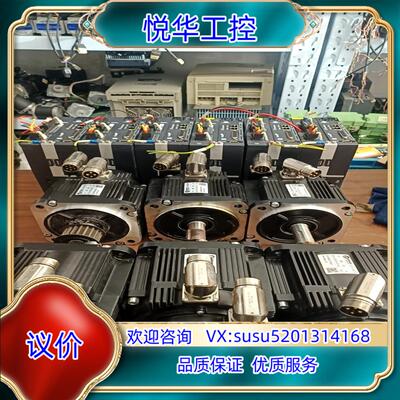 雷赛1.5千瓦伺服套装驱动型号L7EC-1500电机型号AC议价