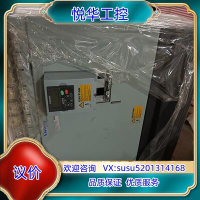 原装伟肯315KW变频器NXS05905G0N0SSAA1A20议