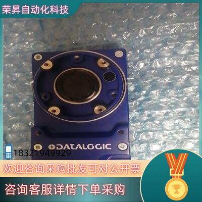 现货得利捷MATRIX410N700-010读吗器