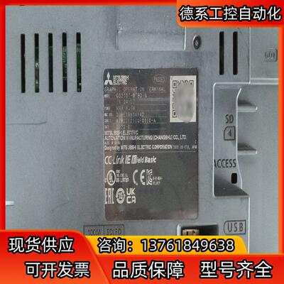 三菱 GS2107-WTBD 触摸屏，