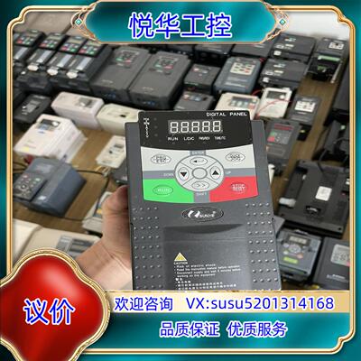 原装日业变频器CM510-A3SR75G议