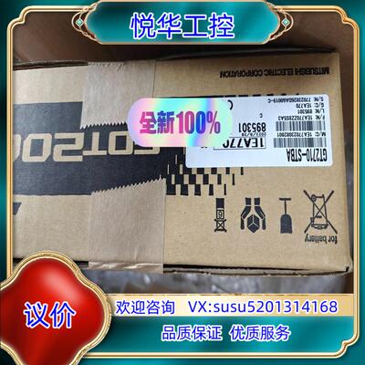 原装GT2710-STBA 全新原装 议
