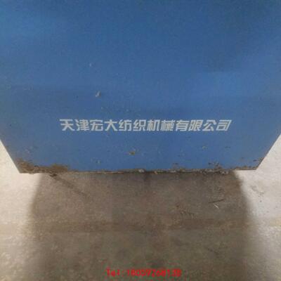 【非标价】EC40B6-L5CR-1024.3L1600粗纱编码器