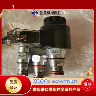 SUN电磁阀DTDA MHN 224  件议价