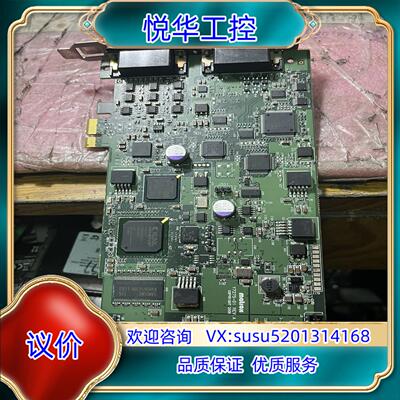 原装原装  迈创matron DSXSD/12/100 Y7议