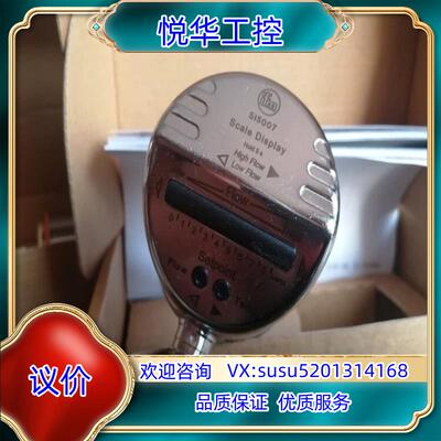 易福门SI5007全新现货，还有，议价