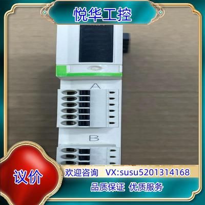 原装PLC STBAVI1275议