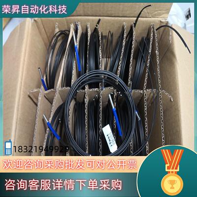 现货iTest 意得光纤