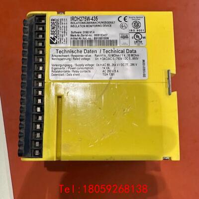 【非标价】BENDER IRDH275W-435 绝缘检测仪