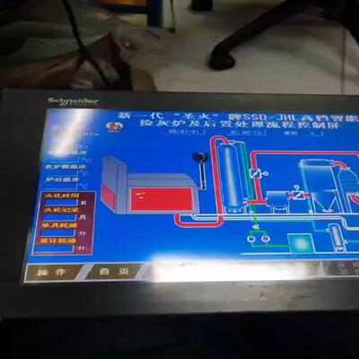 XBTGT6330  触摸屏成色如图功能正常液晶~询价