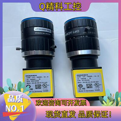 现货康耐视 COGNEX CAM-CIC-5000R-14-G+